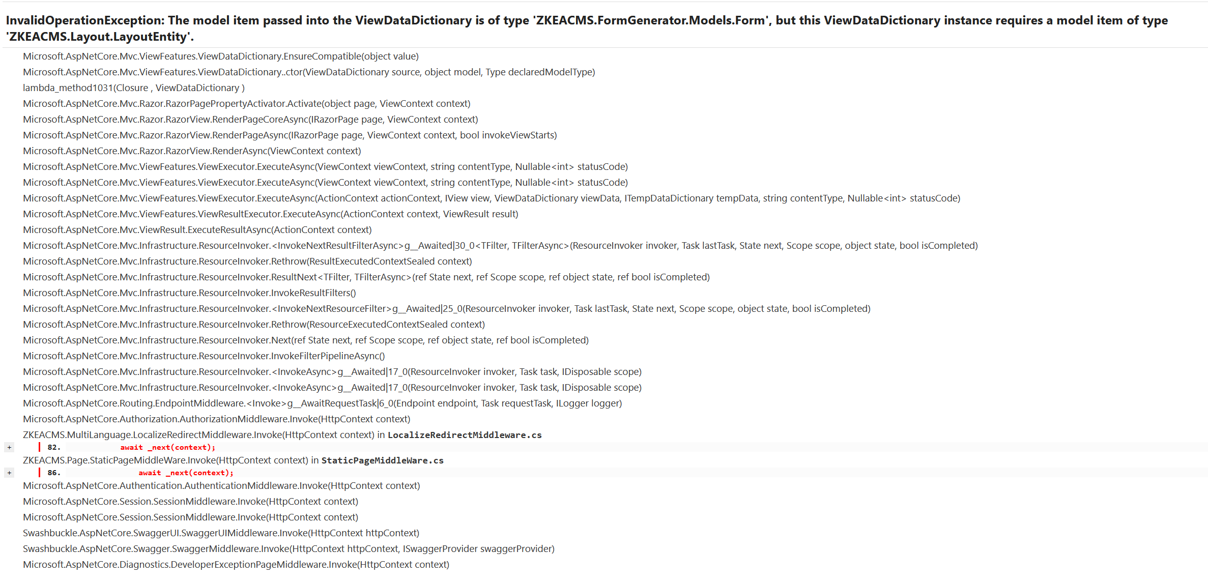 Form验证码Bug，提交错误的验证码时出现异常信息页面 · Issue #456 · SeriaWei/ZKEACMS · GitHub