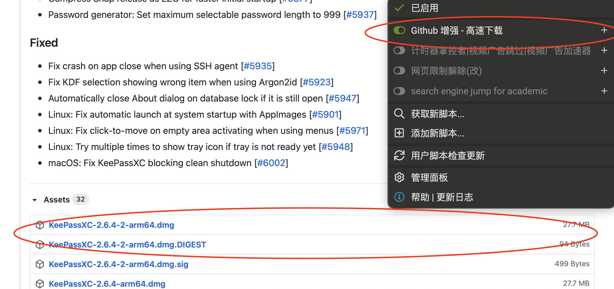 [Github 增强] 在 Mac Safari Tampermonkey 下无法使用（Edge 可以） · Issue #21 · XIU2/UserScript · GitHub