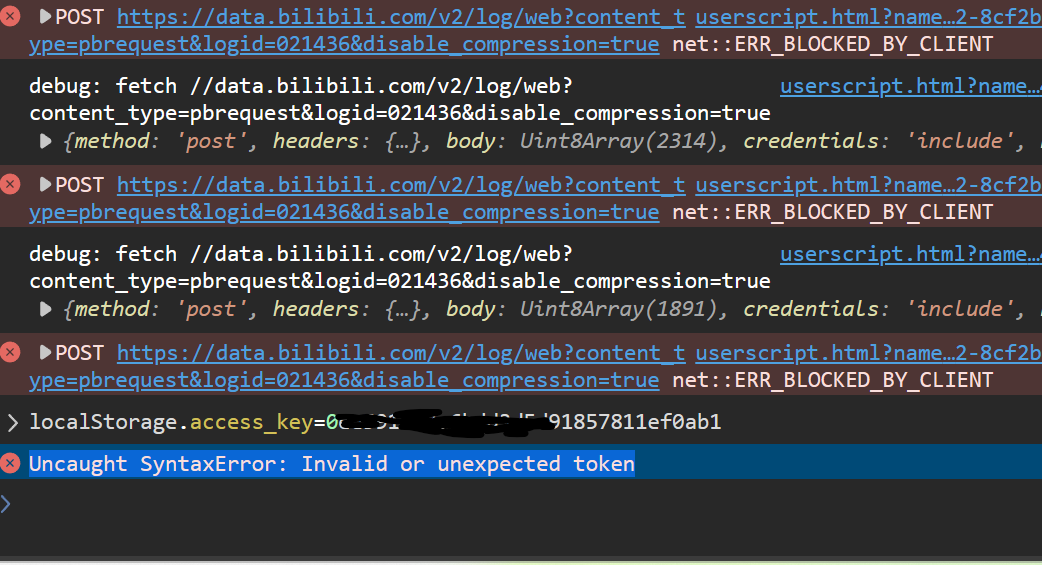 Access to www.mcbbs.net was denied · Issue #1103 · ipcjs/bilibili-helper · GitHub