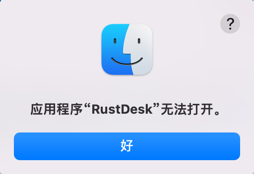 The application 'RustDesk' cannot be opened. · Issue #6293 · rustdesk/rustdesk · GitHub