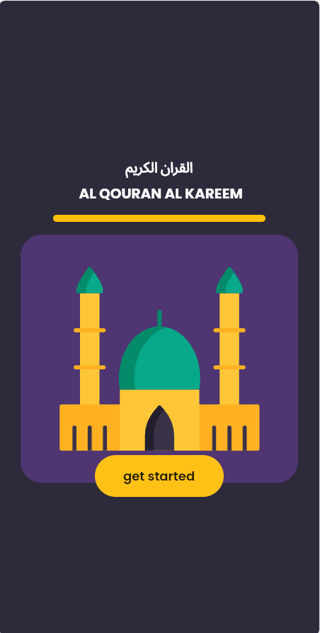 GitHub - T0XT/AL-QURAN-APP