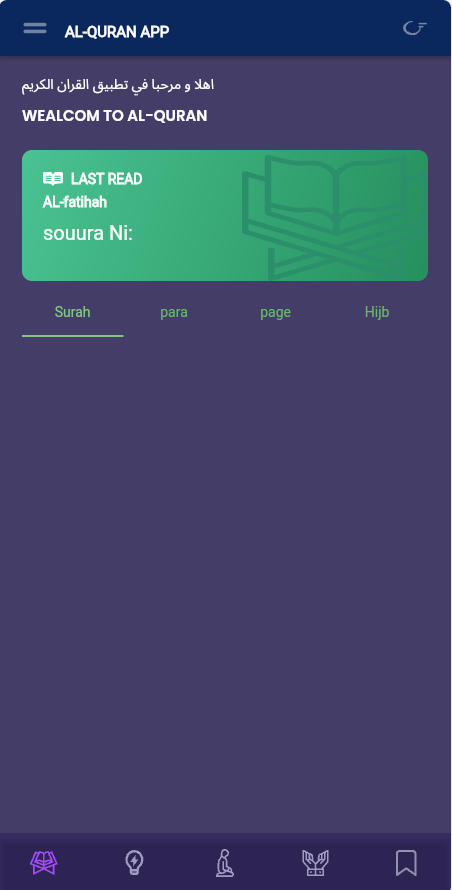 GitHub - T0XT/AL-QURAN-APP