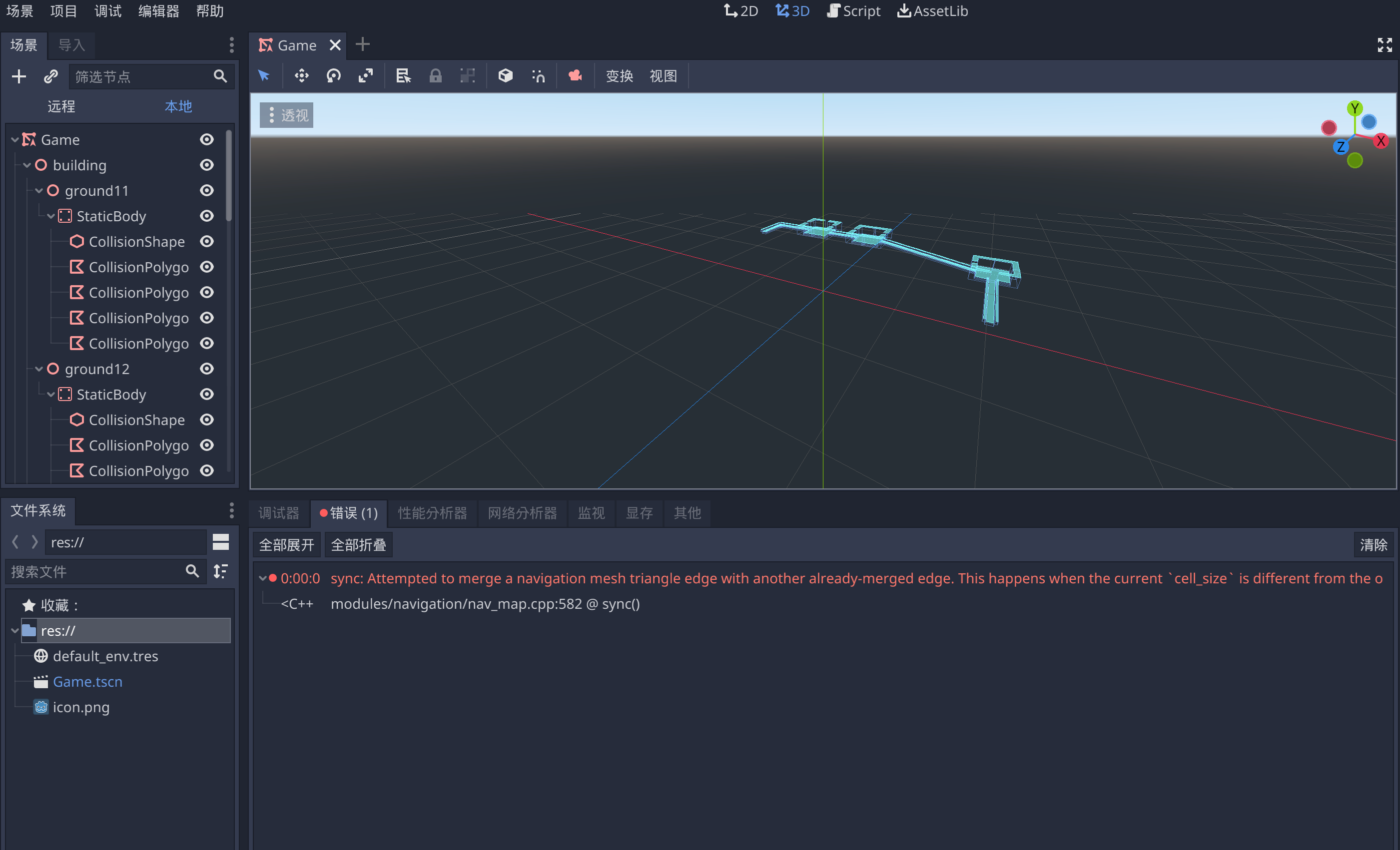 Error when using navigation · Issue #71202 · godotengine/godot · GitHub