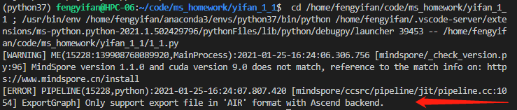 ubuntu x86下 export LeNet5 到 MINDIR格式文件 报错 · Issue #108 · mindspore-ai/mindspore · GitHub