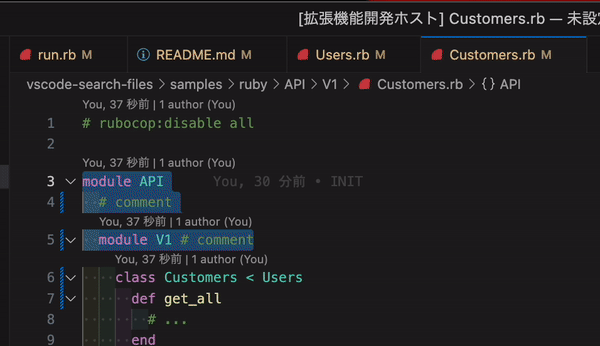 GitHub - ykhirao/vscode-search-files: A Extension for VSCode