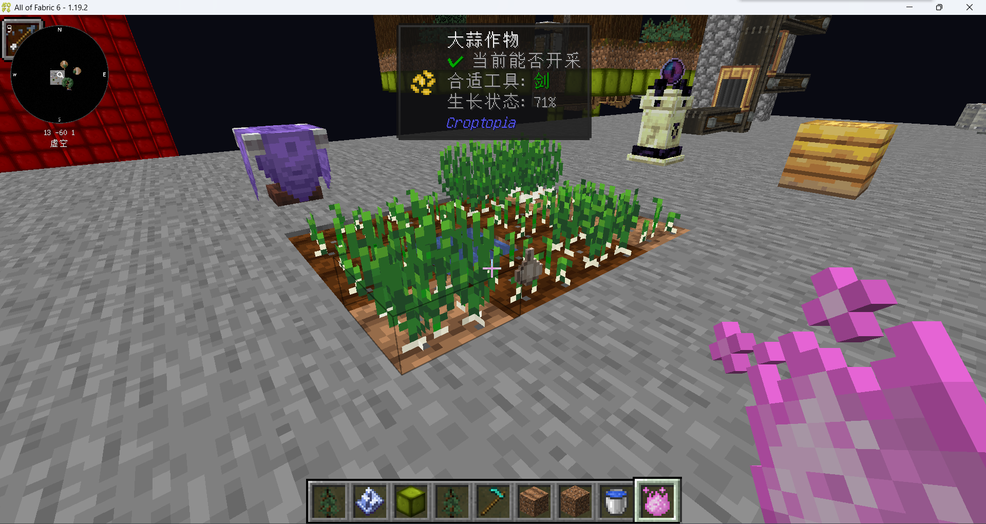 Croptopia garlic seeds still produce Bewitchment garlics · Issue #398 ...