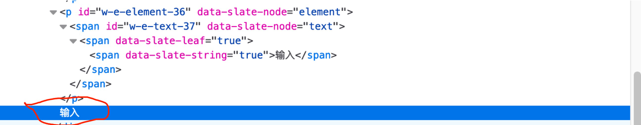 火狐 Safari - ctrl+a 全选 - 输入拼音，出现异常 · Issue #17 · wangeditor-team/wangEditor-v5 · GitHub