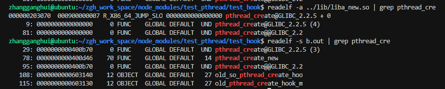 修改当前进程的动态链接库行为 · Issue #1 · esrrhs/hookso · GitHub