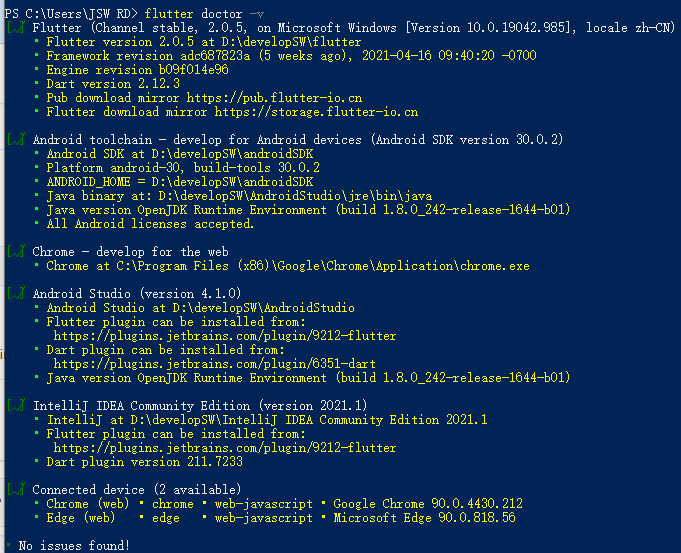 Proposal: Allow to set CupertinoAlertDialog background color of choice · Issue #82988 · flutter ...