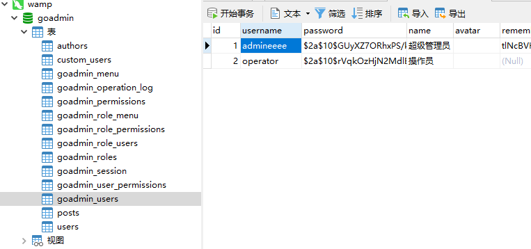 [Question] 看了文档还是不懂怎么用 · Issue #208 · GoAdminGroup/go-admin · GitHub