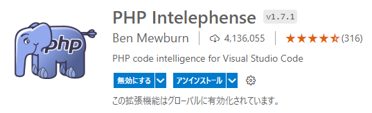 GitHub - winofsql/vscode-template: Visual Studio Code 用テンプレート