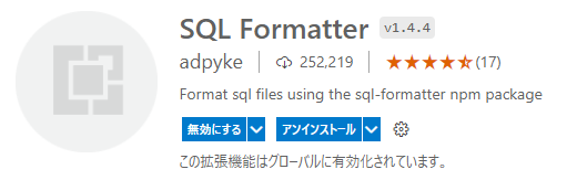 GitHub - winofsql/vscode-template: Visual Studio Code 用テンプレート