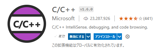 GitHub - winofsql/vscode-template: Visual Studio Code 用テンプレート