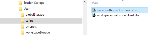 GitHub - winofsql/vscode-template: Visual Studio Code 用テンプレート