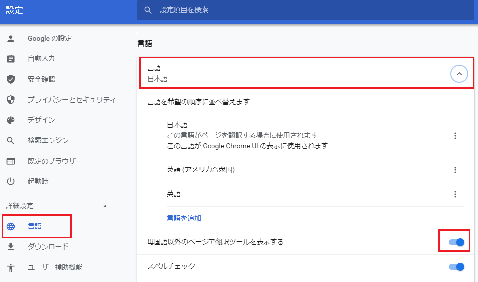 GitHub - winofsql/vscode-template: Visual Studio Code 用テンプレート