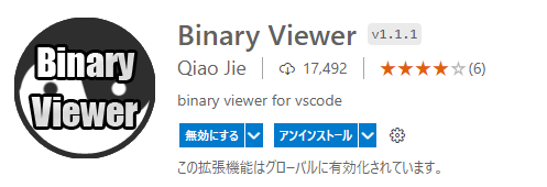GitHub - winofsql/vscode-template: Visual Studio Code 用テンプレート