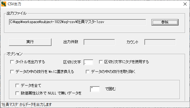 GitHub - winofsql/resource-winofsql