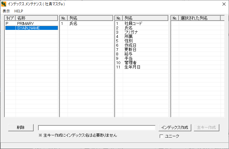 GitHub - winofsql/subject-10-29-021-mysql