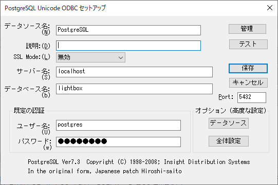 GitHub - winofsql/subject-10-29-021-mysql