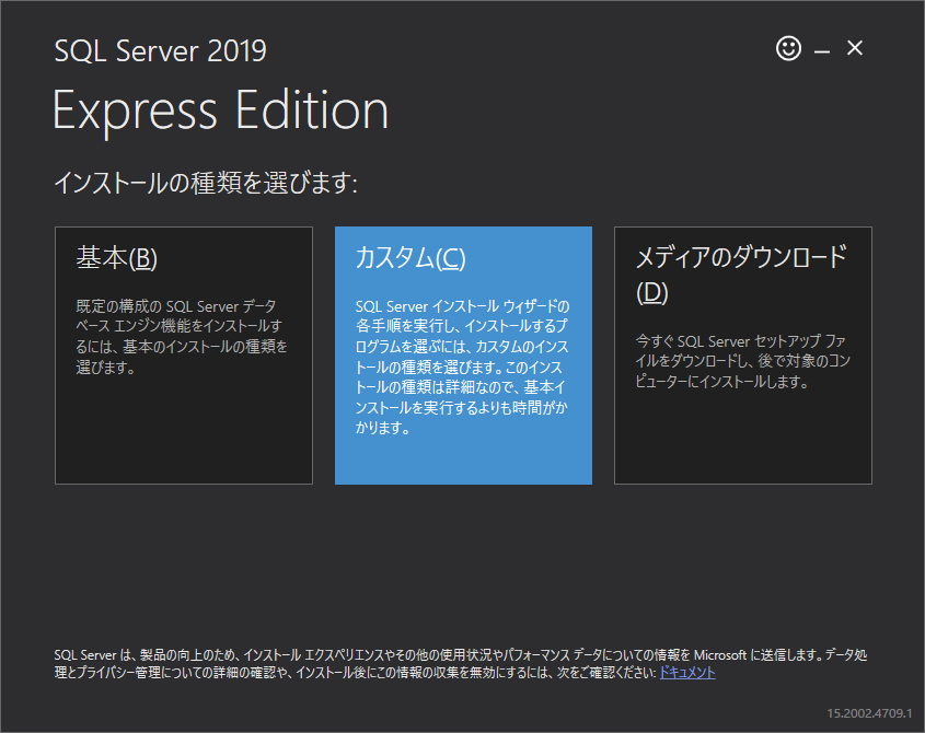 GitHub - winofsql/SQLExpress-2019