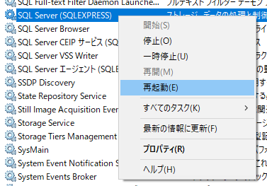 GitHub - winofsql/SQLExpress-2019