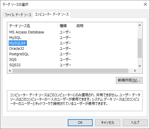 GitHub - winofsql/ms-access-links