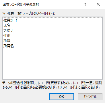 GitHub - winofsql/ms-access-links
