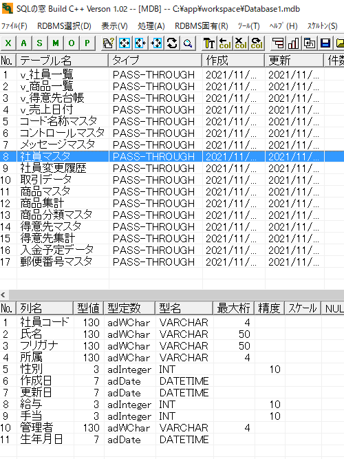 GitHub - winofsql/ms-access-links