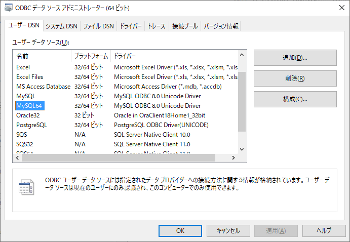 GitHub - winofsql/ms-access-links