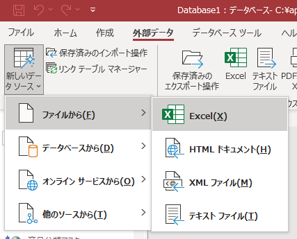GitHub - winofsql/ms-access-links