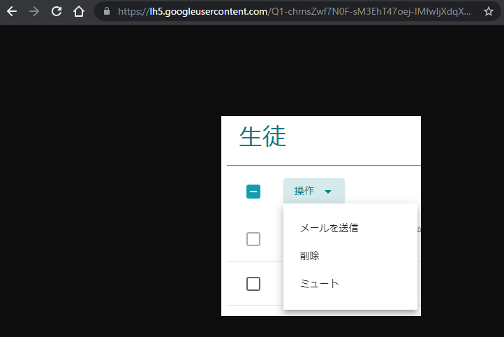 GitHub - winofsql/google-spreadsheet-image-copy