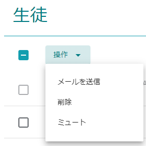 GitHub - winofsql/google-spreadsheet-image-copy