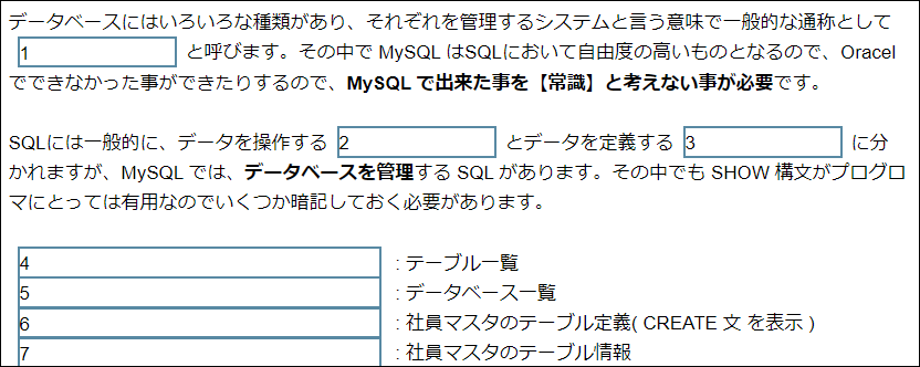 GitHub - winofsql/gas-form-spread-sheet-ex