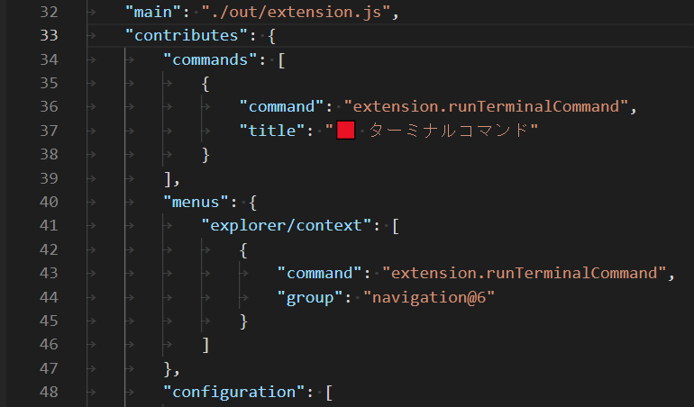 GitHub - winofsql/vscode-template: Visual Studio Code 用テンプレート