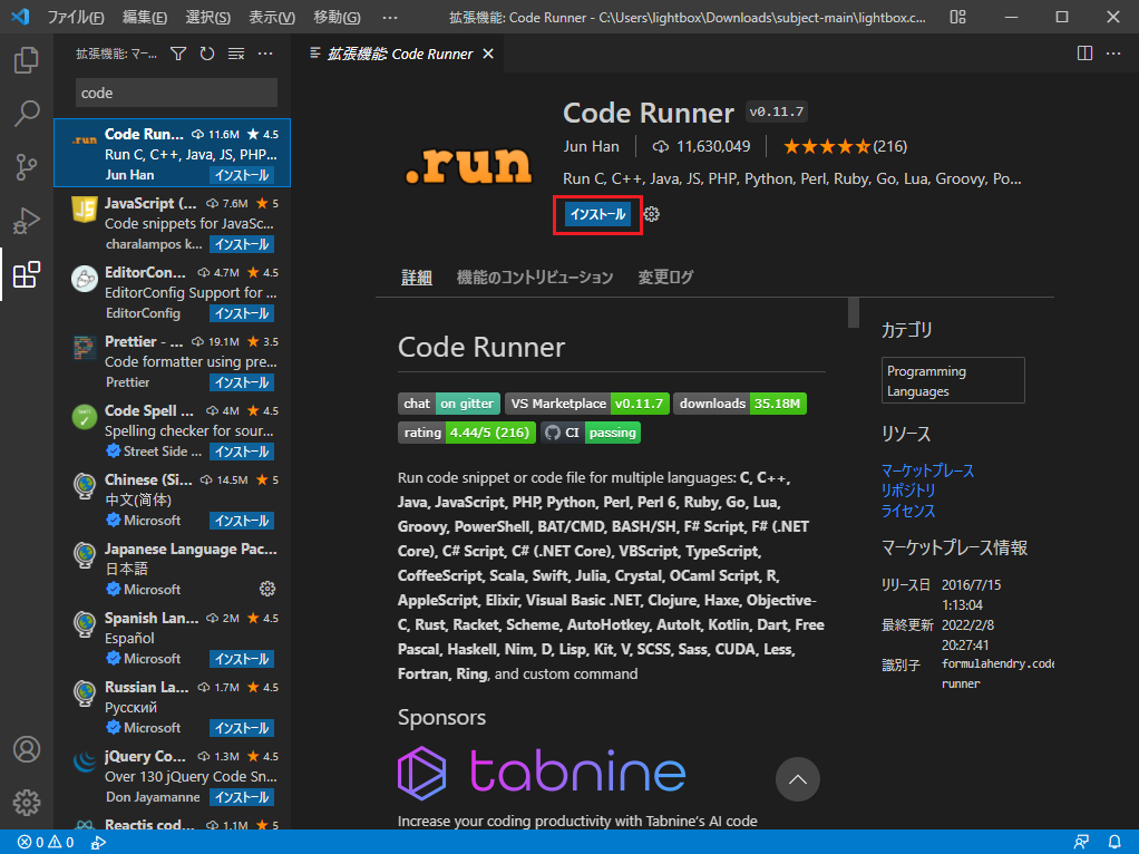 GitHub - winofsql/vscode-settings