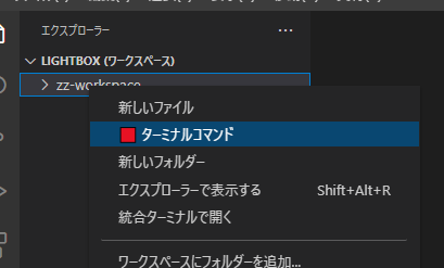 GitHub - winofsql/vscode-settings