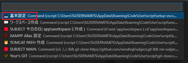 GitHub - winofsql/vscode-settings