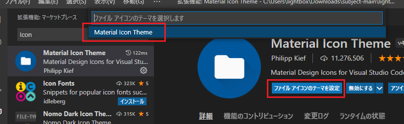 GitHub - winofsql/vscode-settings