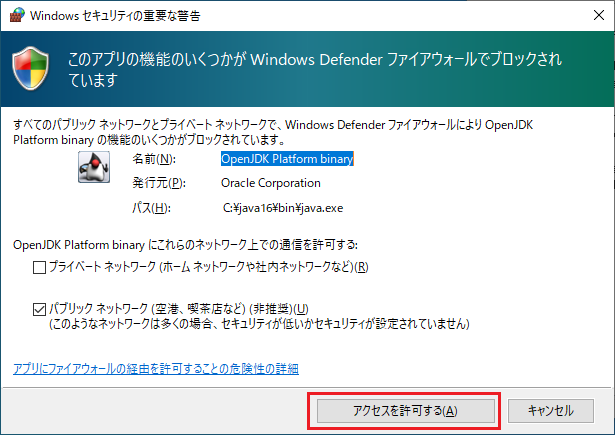 GitHub - winofsql/xampp-settings