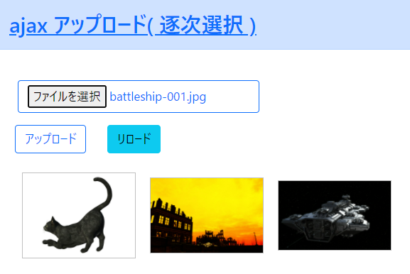 GitHub - winofsql/php-v03-upload-ajax-selected