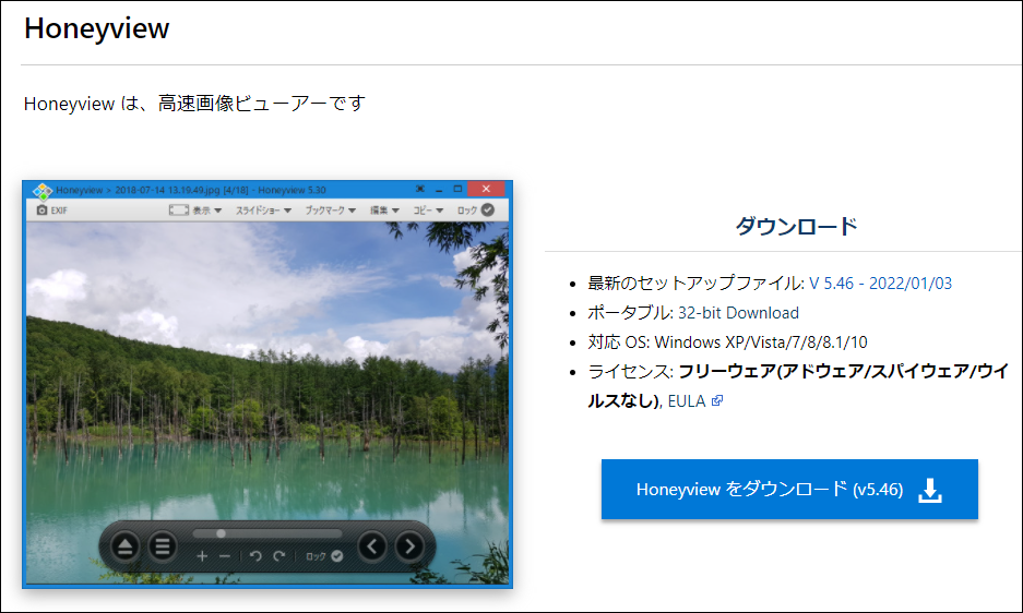 GitHub - winofsql/subject-2022-software