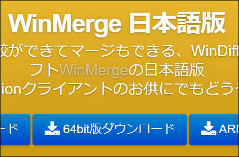 GitHub - winofsql/subject-05-12-022-software