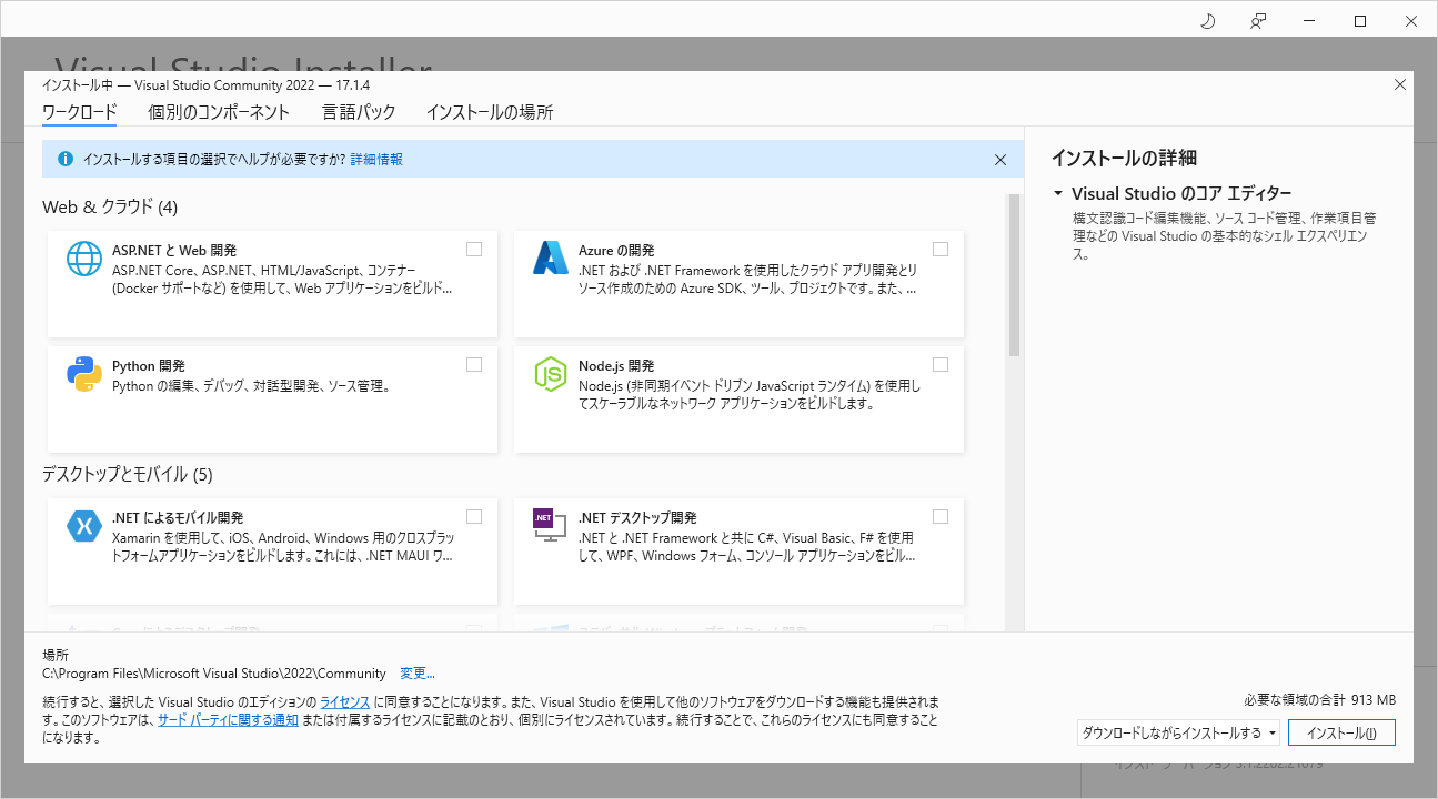 GitHub - winofsql/visual-studio-2022