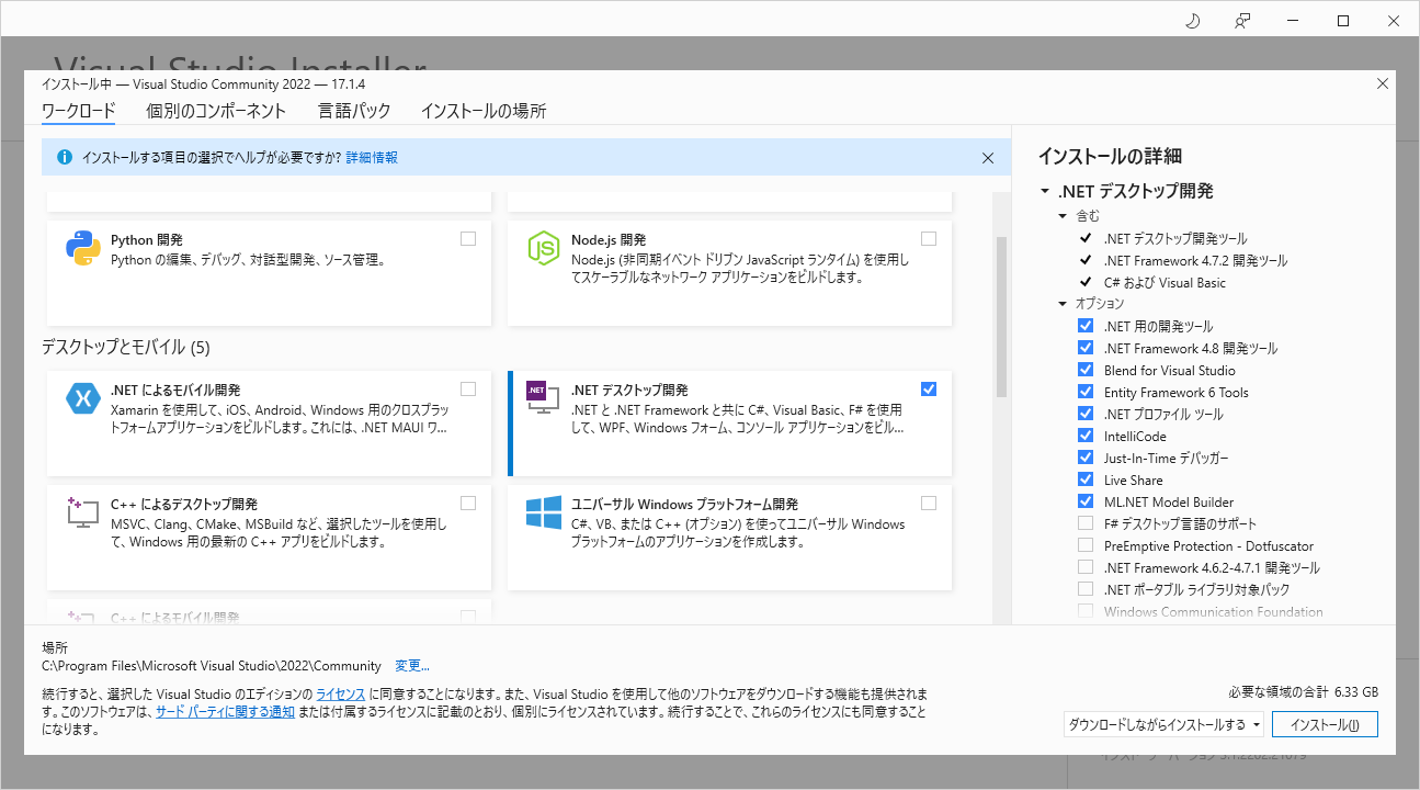 GitHub - winofsql/visual-studio-2022