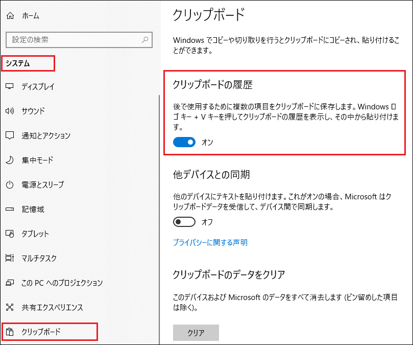 GitHub - winofsql/subject-220415
