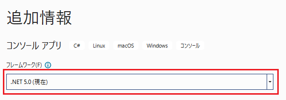 GitHub - winofsql/visual-studio-2022
