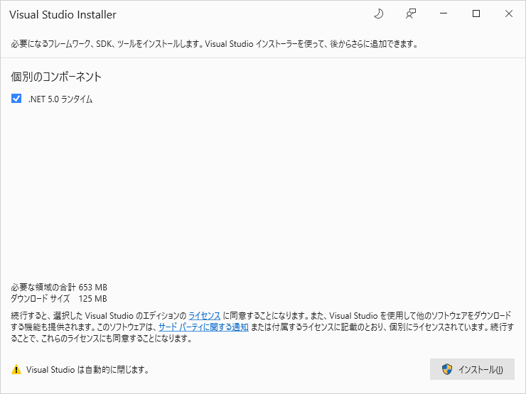 GitHub - winofsql/visual-studio-2022