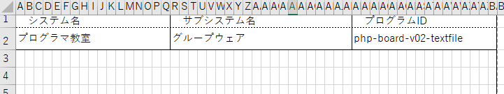 GitHub - winofsql/subject-220513