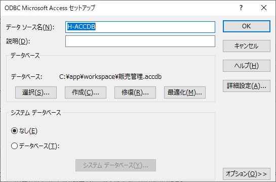 GitHub - winofsql/subject-220518