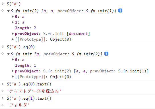 GitHub - winofsql/subject-05-26-022-load-local-text